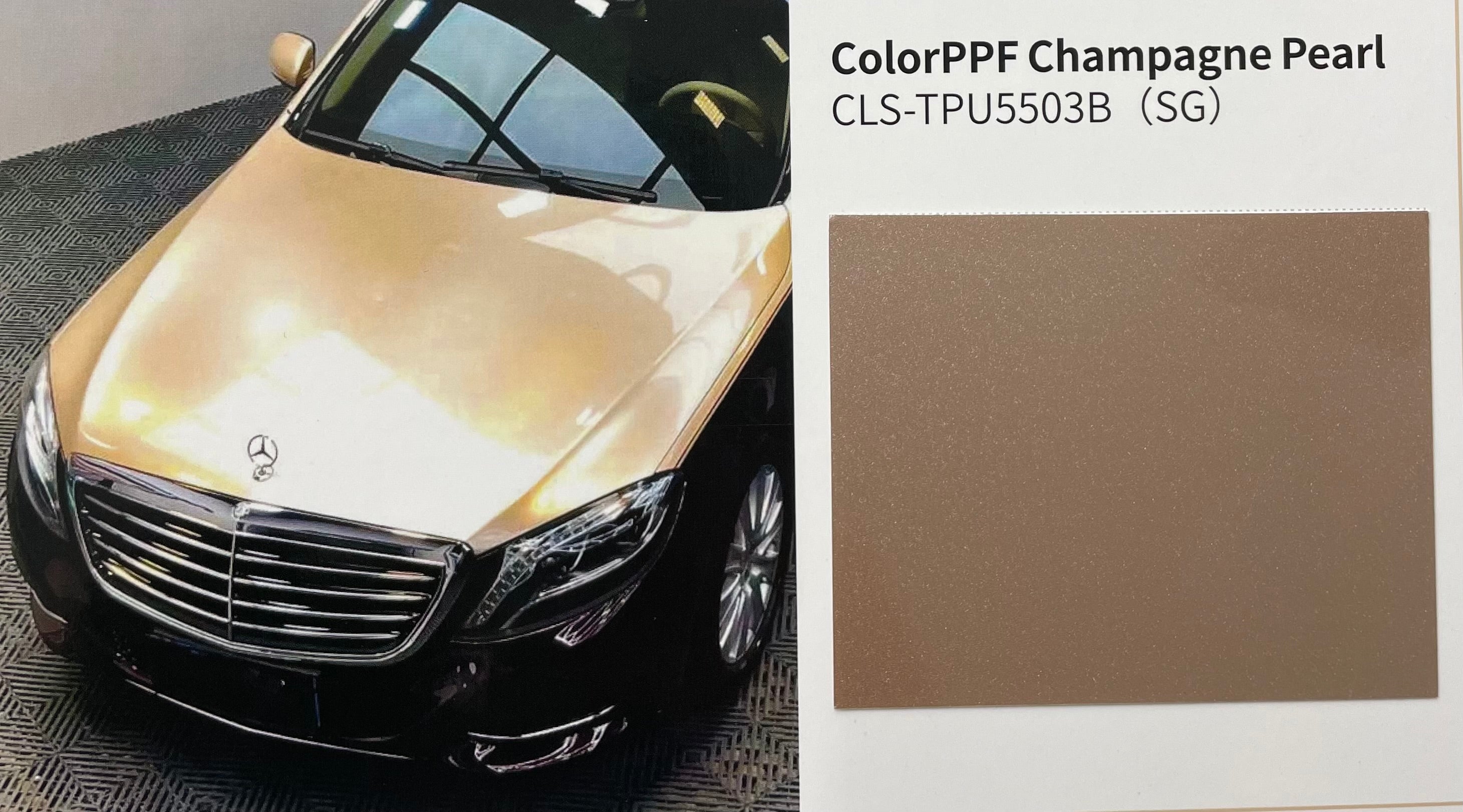 Confezione PPF Dry Champagne Pearl CLS-TPU5503B(SG)